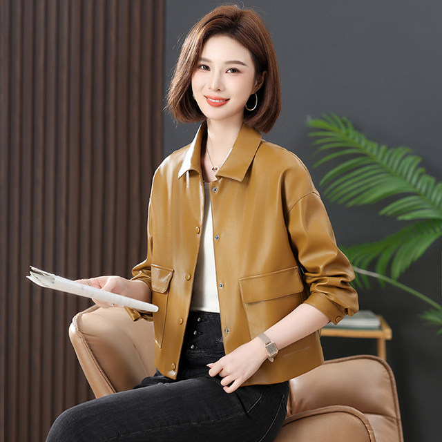 Haining genuine leather leather jacket for women 2025 new spring and ...