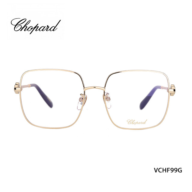 CHOPARD Chopard glasses frame luxury diamond ring series trendy can be ...