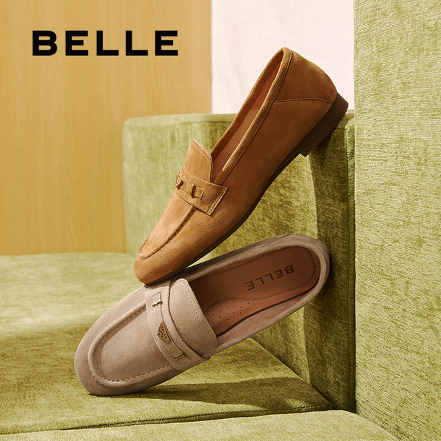 Belle sheepskin British style Lok Fu small leather shoes for women new ...