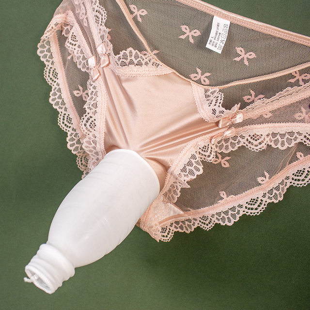 Sexy men's jj set of underwear, tight lace edge, hollow bullets ...