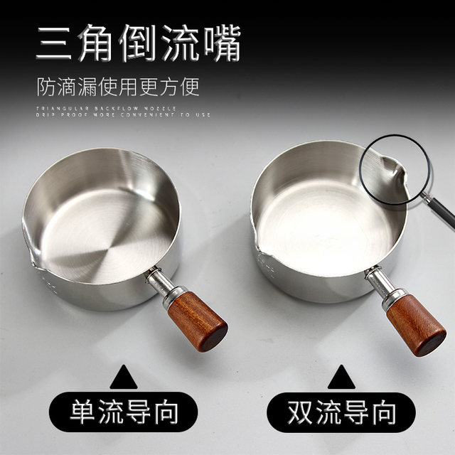 Diber INS Wind sauce cup 304 stainless steel sauce dish black pepper ...