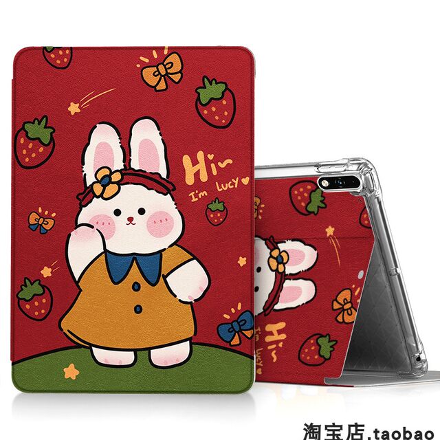 Honor Pad X9 Eln-L09 protective cover Einwo9 is suitable for Honor ...