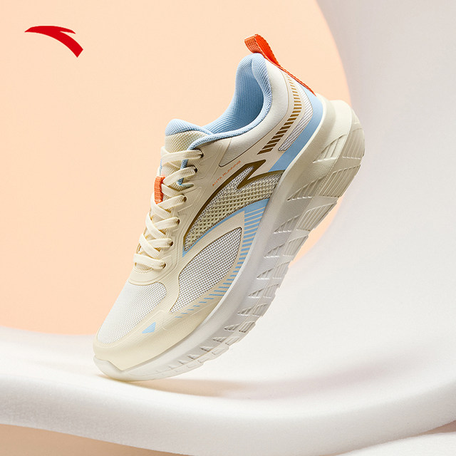 Anta Light Cloud丨Sports Shoes Women's Running Shoes 2025 New Autumn ...