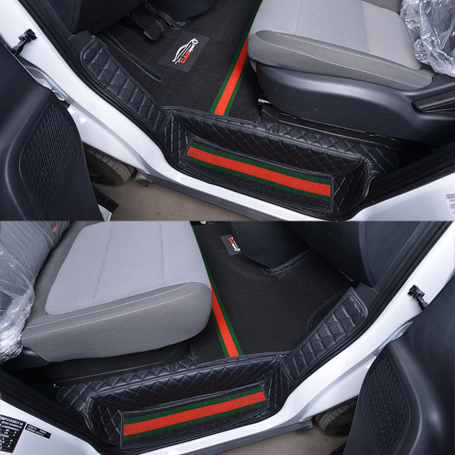 Ruichi New Energy EC75 foot pad EC75 full surround Snowy car electric ...