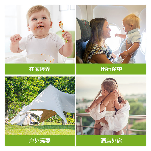Portable small skin infant organic high -speed rail rice noodles ...