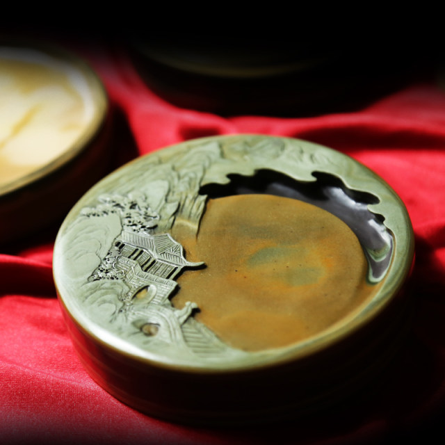 Fu Bixing Inkstone National Intangible Cultural Heritage Song Nianfeng ...