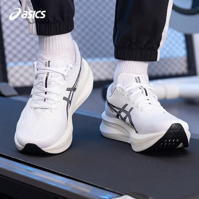 Asics/Asics 25 new MAGIC SPEED 4 men's racing carbon plate professional ...