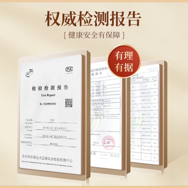 Biluo New Tea Biluo Chun Dongshan Tea Factory Strong Black Tea Tea ...