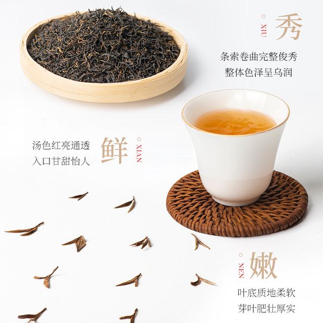 Biluo New Tea Biluo Chun Dongshan Tea Factory Strong Black Tea Tea ...