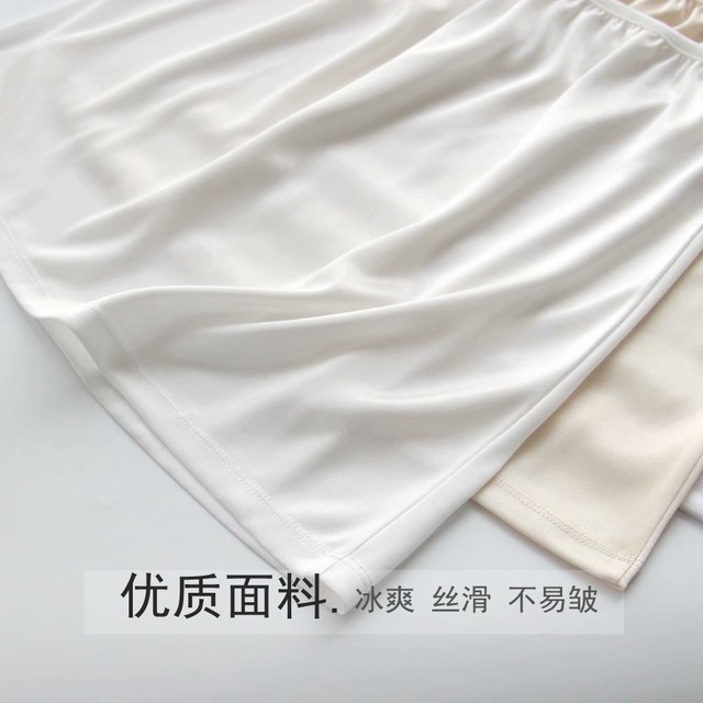 Skirt lining anti-exposure lining skirt short skirt white base skirt ...