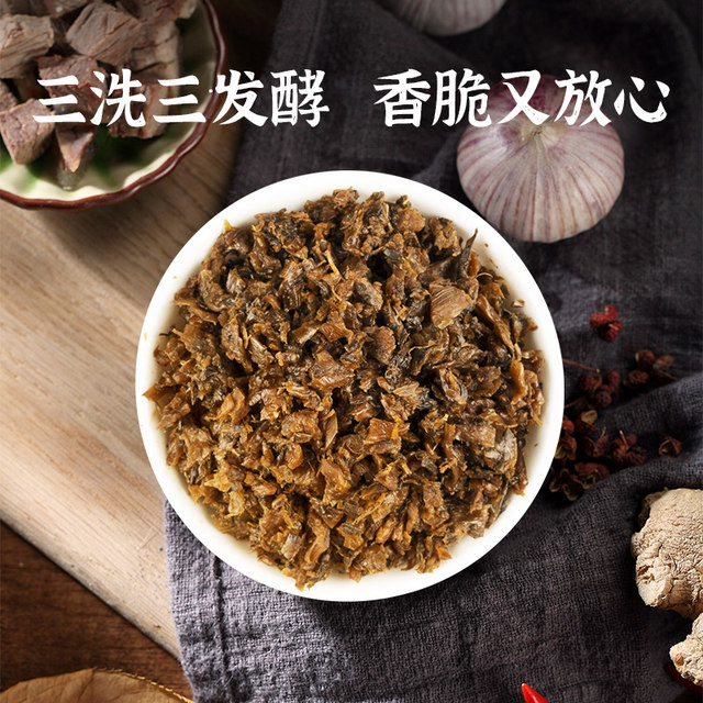 Broken rice sprouts 80g, Sichuan Yibin specialty marinated mustard ...