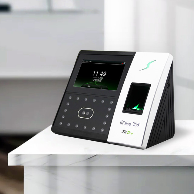 ZKTeco Entropy Technology upgrades iface703 face recognition attendance ...