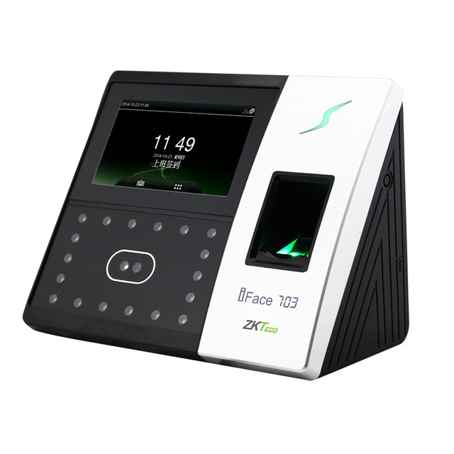 ZKTeco Entropy Technology upgrades iface703 face recognition attendance ...