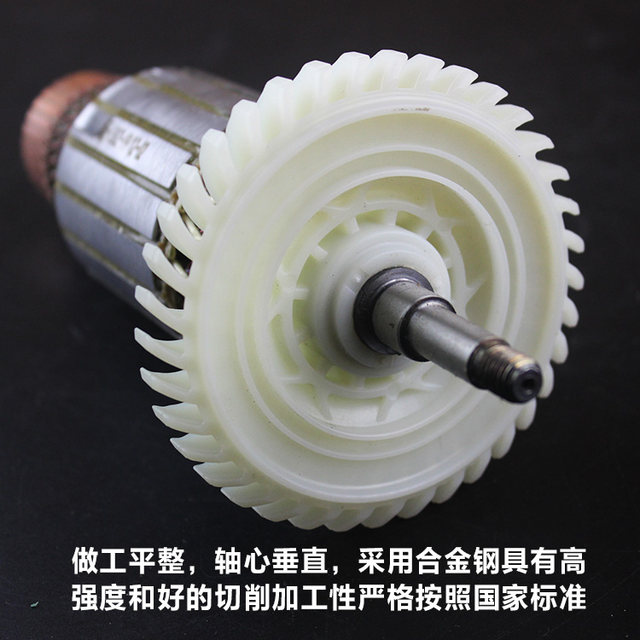 Original gorgeous Leiwei Kainuo Ruipai Bop new brand 1802B angle ...