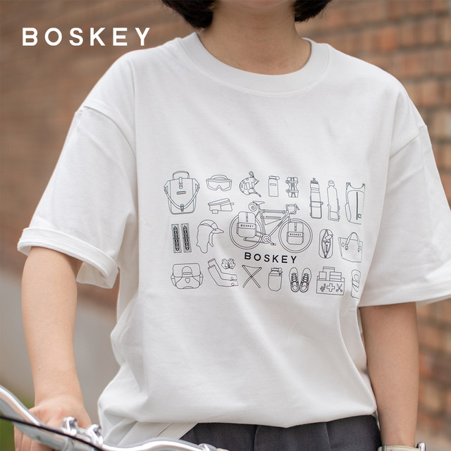 BOSKEY cycling elements T-shirt, cotton, comfortable and stylish, half ...