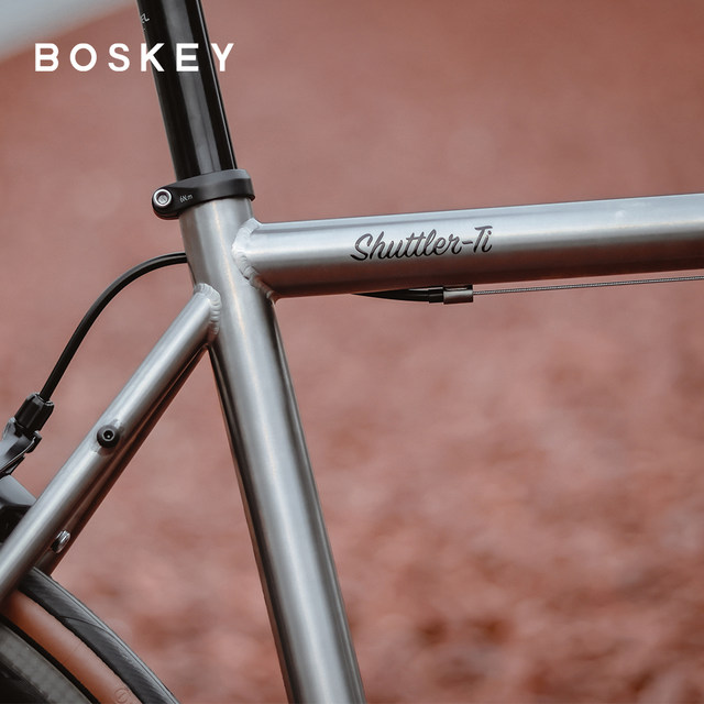 Boskey undead riding shuttler Ti titanium alloy retro road light travel ...