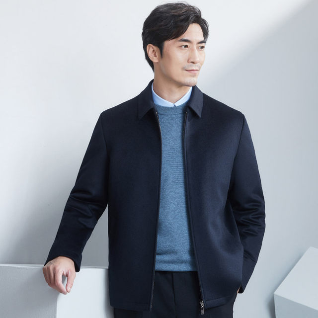 Hongdu Jacket Men's Middle-aged Business Official Down Bottom Line ...