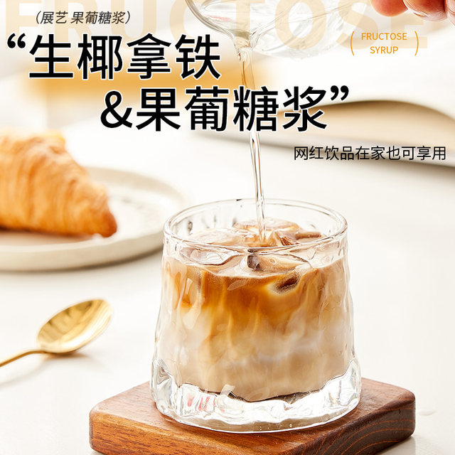 Shangqiao Kitchen Exhibition F60 Fruit Portosy 0 Fruit Sugar Milk Tea ...
