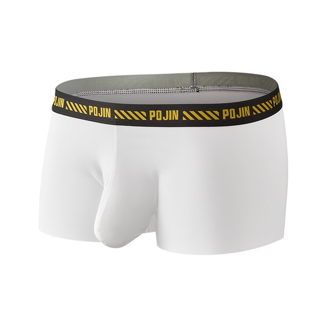 Men's ice silk underwear ultra-thin seamless transparent sexy U convex ...