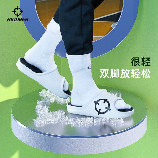 Skyrim 1丨Zhuzhe 2025 sports slippers men's waterproof and anti-slip ...