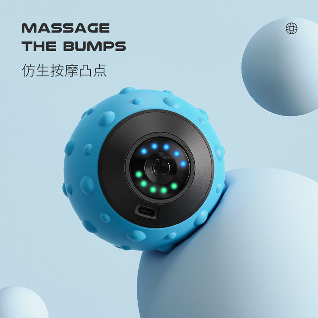 Electric massage ball fascia vibration muscle relaxation fitness yoga ...