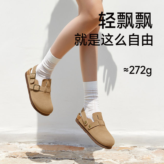 UBZ waterproof two-wear thick-soled Birken Slippers for women in spring ...