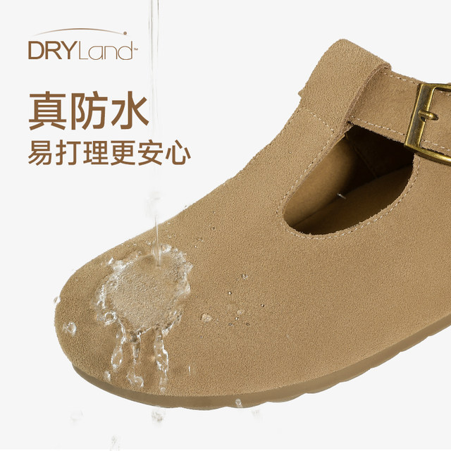 UBZ Waterproof Mary Jen Birken Shoes Women's All-inclusive 2025 Spring ...