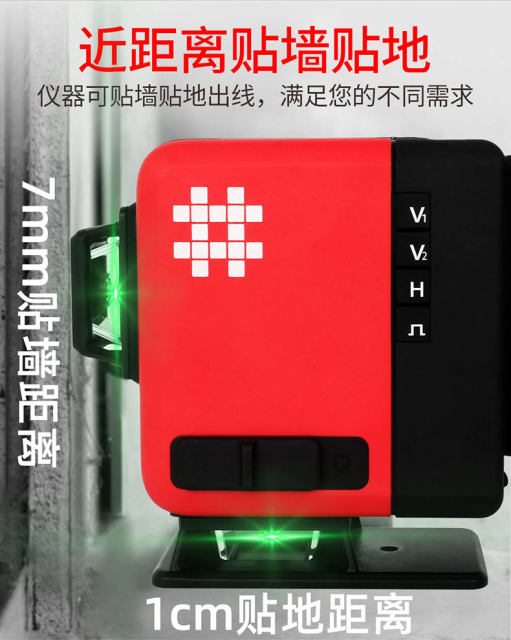 Shijing Level 12-line New Green Light Flooring Meter Infrared Wall ...