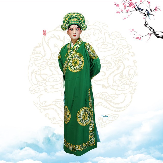 Peking Opera Troupe Hua Wu Sheng Taoist Robe Peking Opera Da Wu Sheng ...