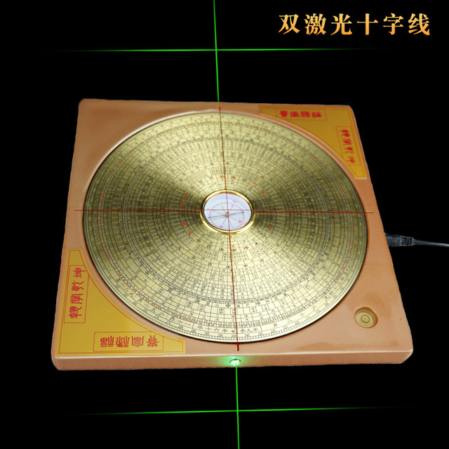 Laser compass professional high -precision fully automatic cross ...
