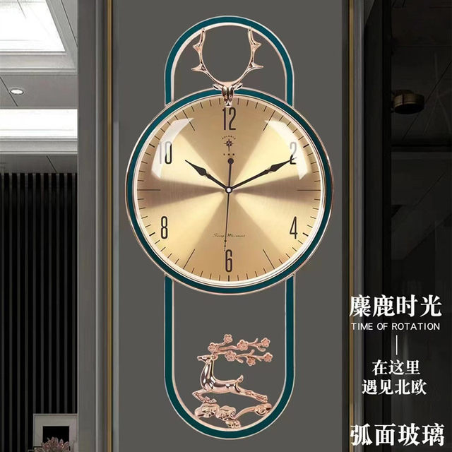 New watches, radio wave wall clock, living room simple creative modern ...