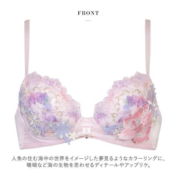 Wacoal Salute underwear women's concentrated push-up and secondary breast anti-expansion sexy ...