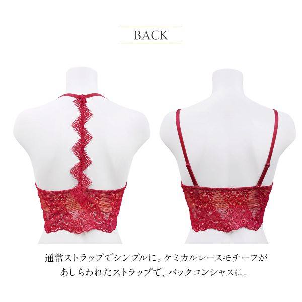 ANNEBRA red underwear for women push up to look bigger in the year of ...