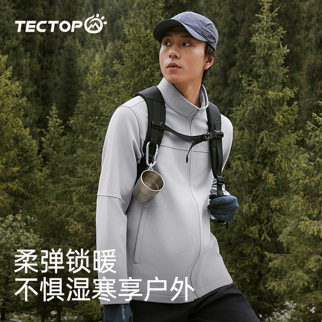 tectop outdoor soft shell jacket for men, autumn and winter new style ...