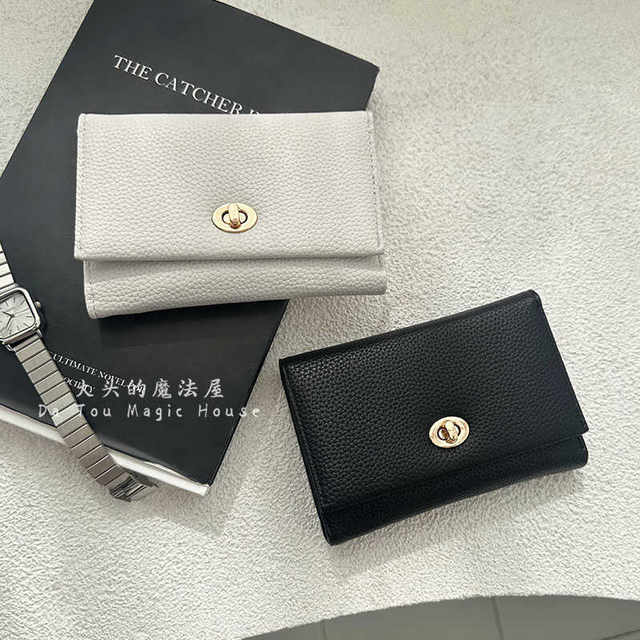 New short women's wallet pu high-end lychee pattern short internet ...
