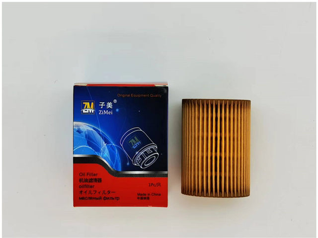 C17 adapted to Fengjun 5 Fengjun 7 Cannon H5 Blazer Kaicheng F70 2.0T diesel oil filter