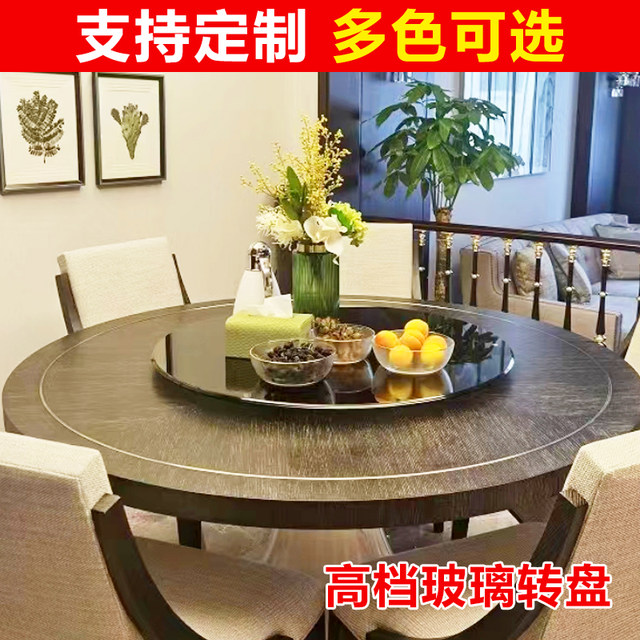 Desktop rotating dining table glass round table rotor home round table ...
