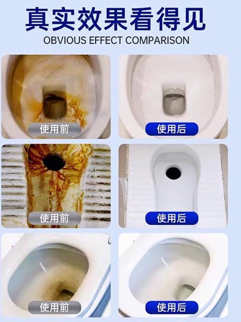 Bathroom toilet bubble cleaner multifunctional mousse toilet toilet ...