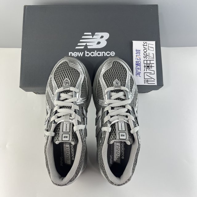 Newbalance nb1906 new silver -gray men and women millennial wind ...