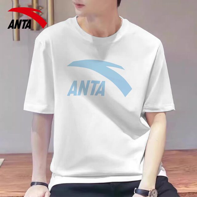 Anta short-sleeved men's T-shirt for men's cotton breathable casual ...