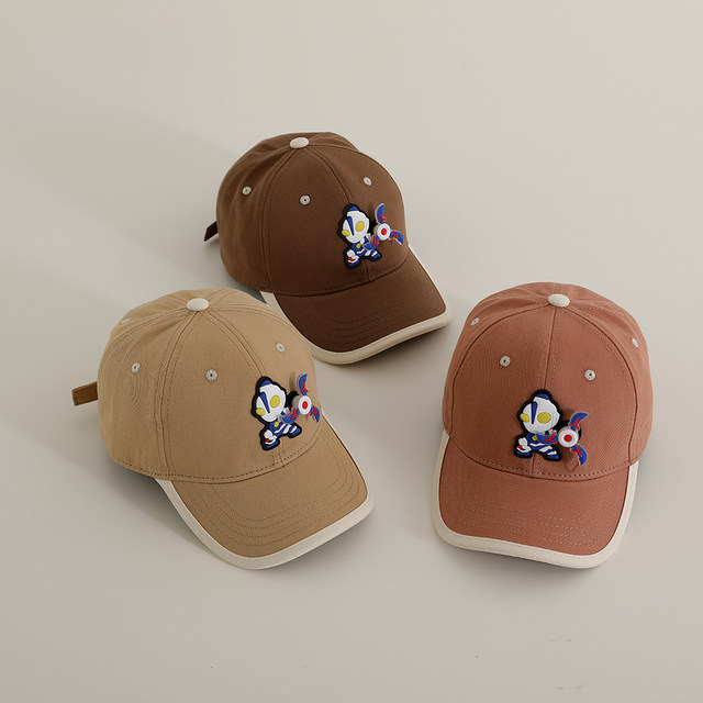 Rotating windmill children's hat Spring and Autumn Ultraman Boys ...