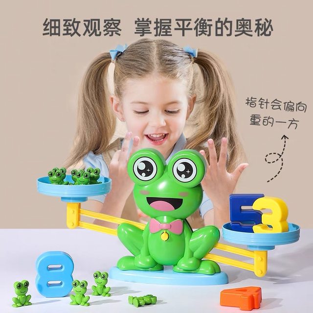 Children's frog digital balance scale math addition and subtraction ...