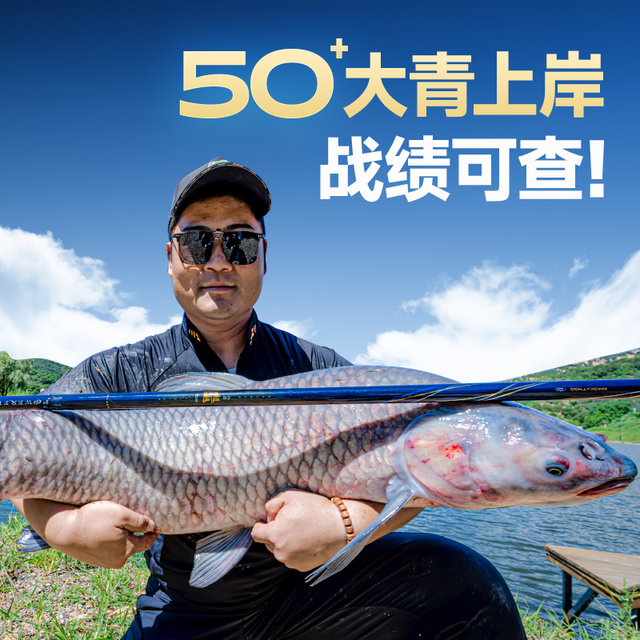 Han Ding goes beyond lightweight large-object fishing rods, hand rods ...