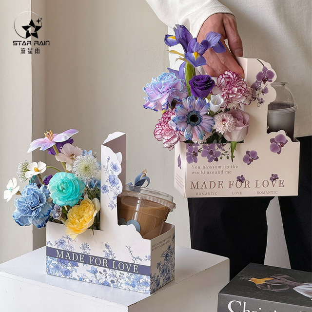 Meteor shower milk tea coffee jacquard box flower bouquet packaging box ...