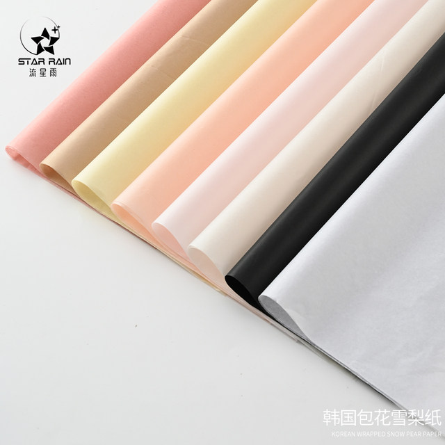 Meteor shower snow pear paper flower wrapping paper bouquet flower ...