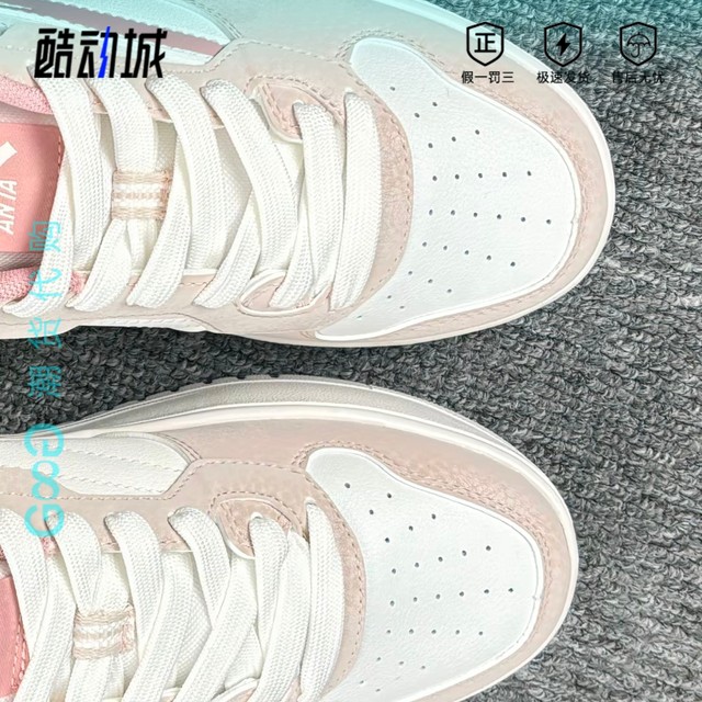 Anta Anta easy and comfortable non-slip shock-absorbing low-cut ...