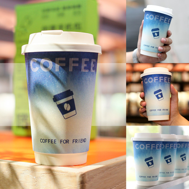 Disposable coffee cup, hot drink coffee special paper cup with lid ...