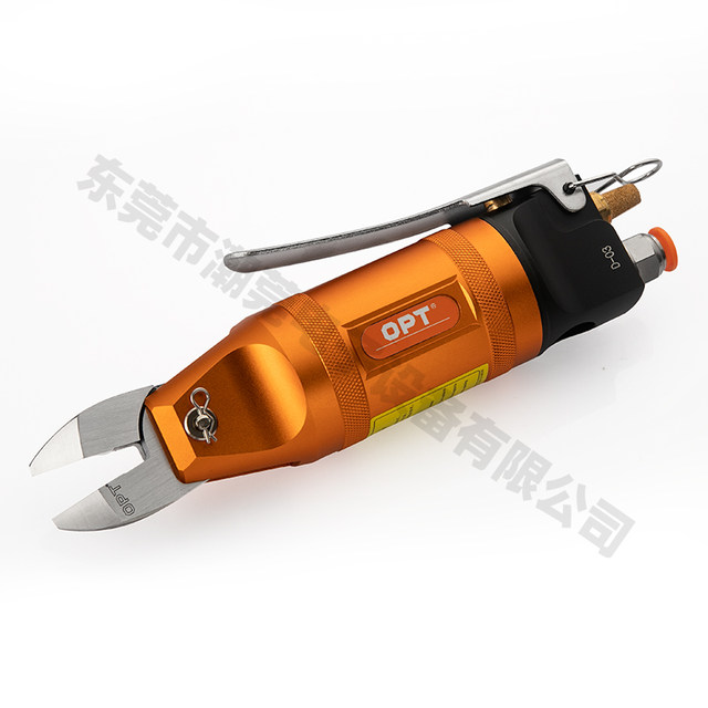Taiwan OPT pneumatic scissors, handheld silent pneumatic scissors ...