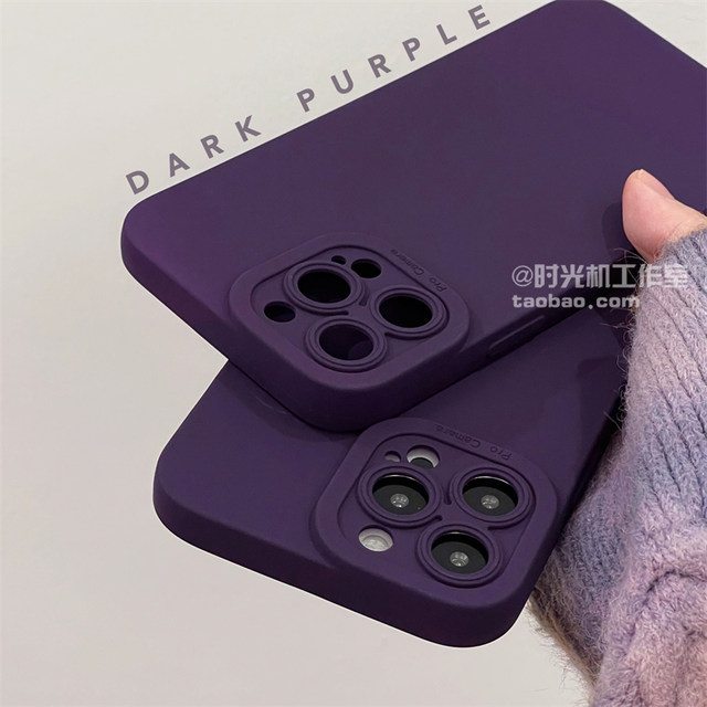 M70/60 autumn and winter retro solid color suitable for Huawei mate50e ...