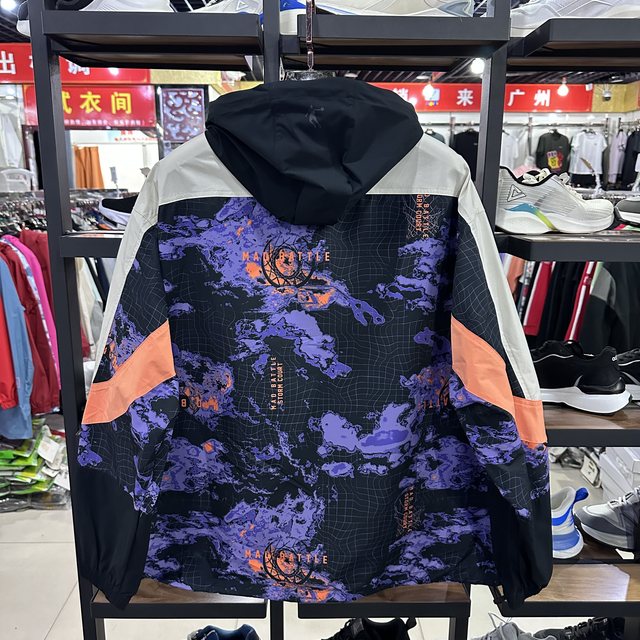 Jordan Spring and Summer Small Men's Woven Trench Clory Half -Breast ...